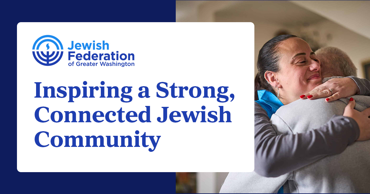 Adas Israel Congregation - Jewish Federation of Greater Washington